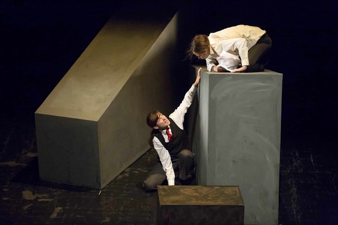 EL PROCESO. Basada en la obra de Frank Kafka 1 - CulturAlcalá